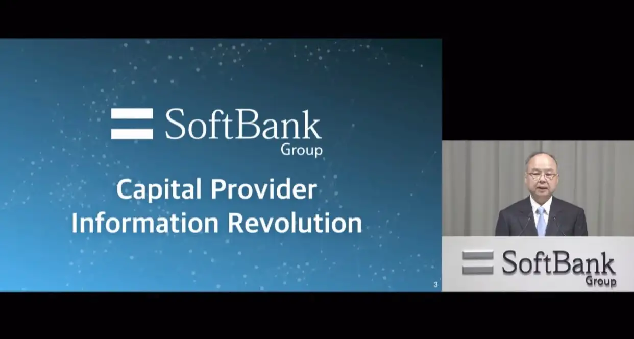 SoftBank: ‘Capital provider for the information revolution’ - The Hustle